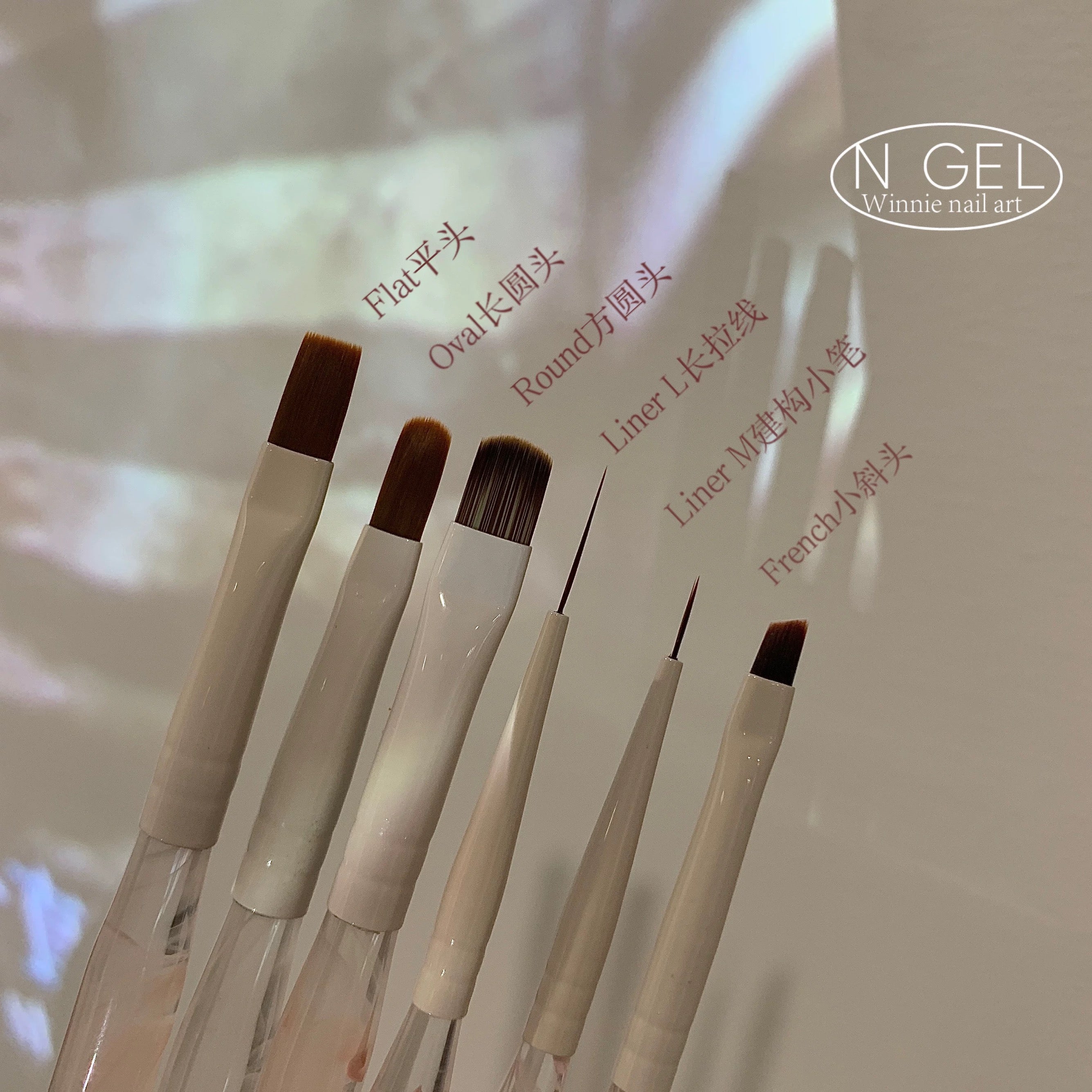 NGEL Sakura Nail Brush Set – Mochi Gel Co